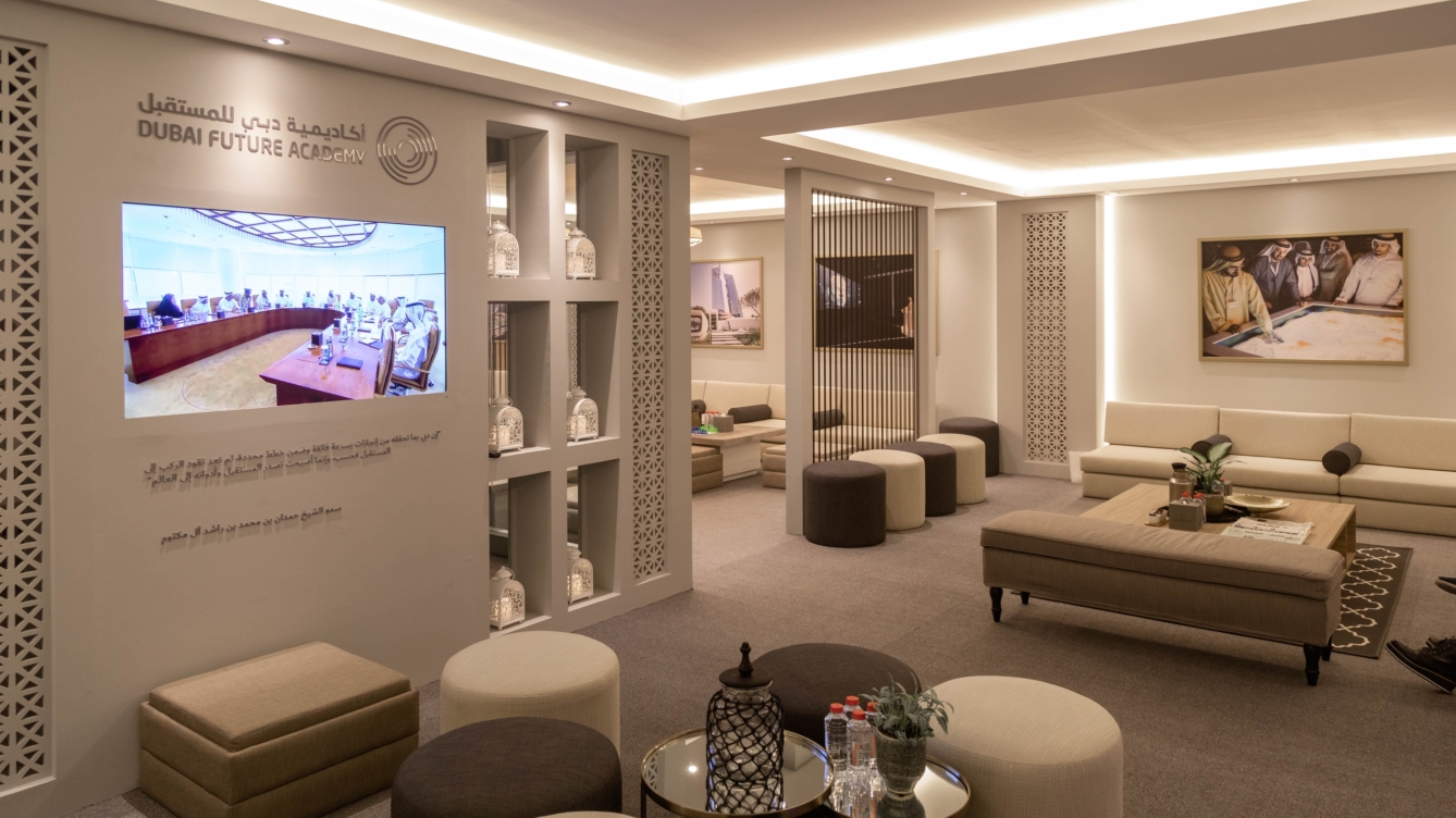 Dubai Future Academy — Dubai Future Foundation