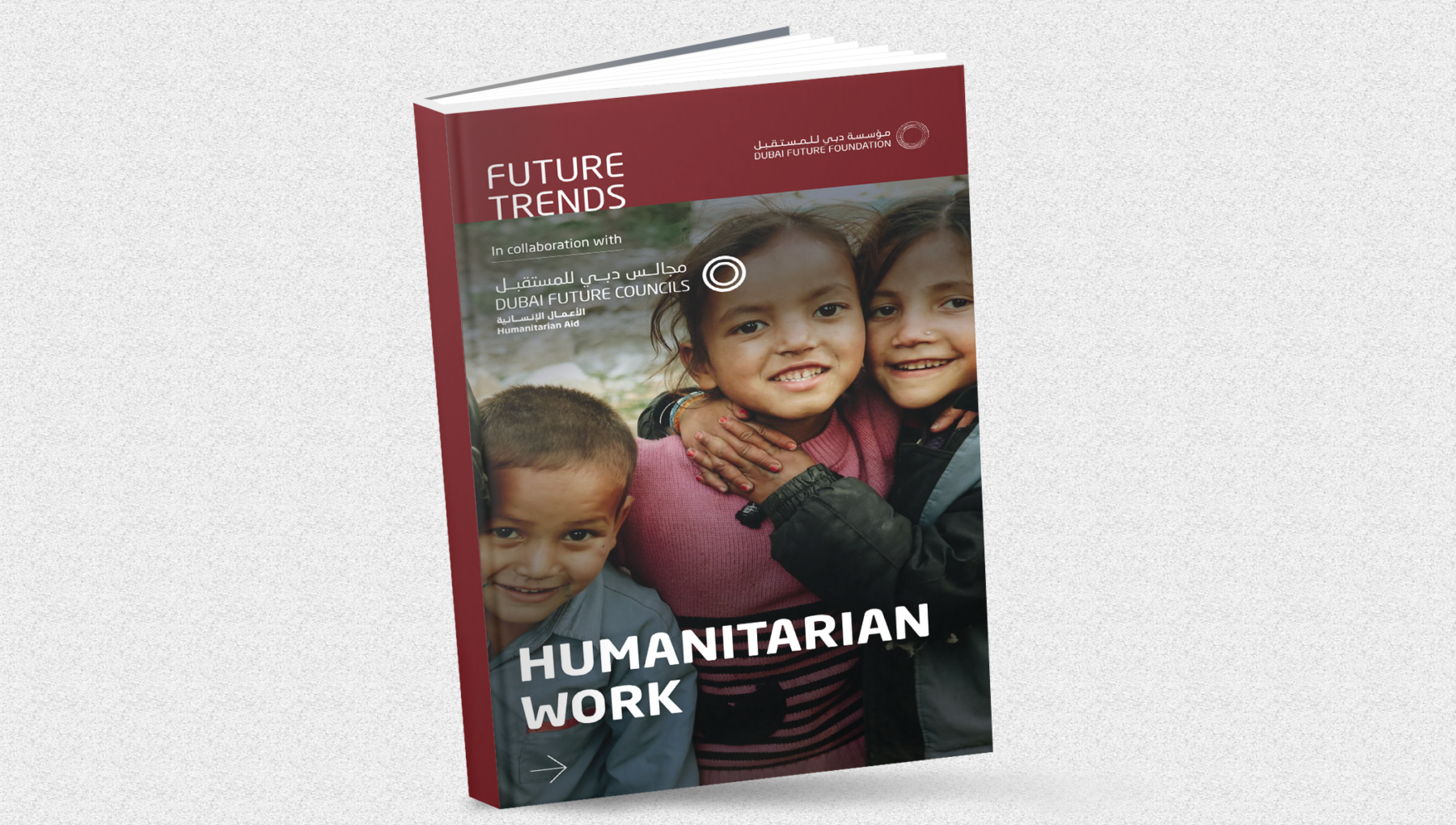 Humanitarian Work | Dubai Future Foundation