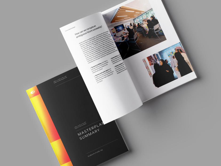 Dubai Future Academy UAE | Dubai Future Foundation