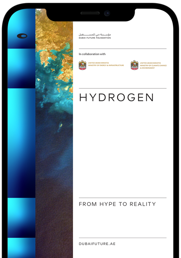 The Future of Hydrogen Report UAE | Dubai Future Foundation