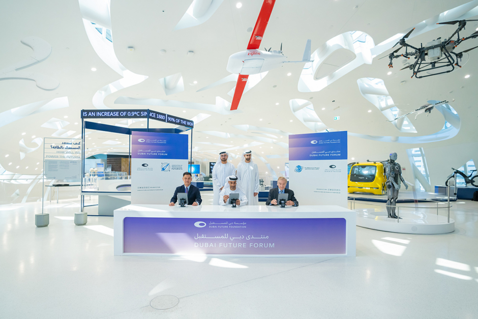 Insights — Dubai Future Foundation