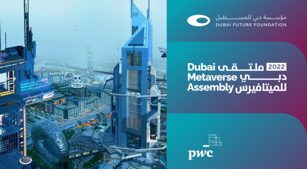 10 Megatrends Shaping Our Future in 2023 — Dubai Future Foundation