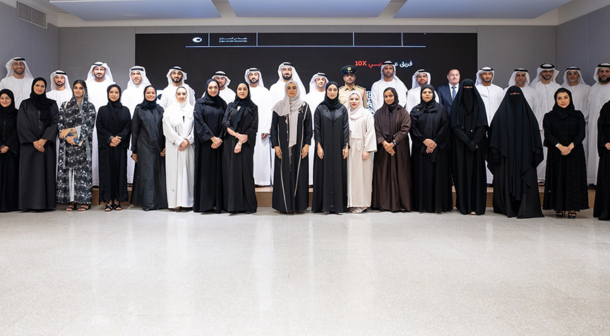 Hamdan bin Mohammed launches Dubai Centre for Artificial Intelligence ...
