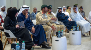 Hamdan bin Mohammed launches Dubai Centre for Artificial Intelligence ...
