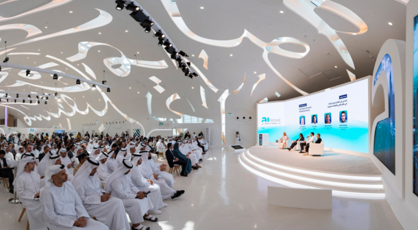 Hamdan bin Mohammed launches Dubai Centre for Artificial Intelligence ...