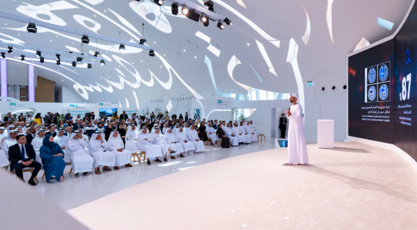 Hamdan bin Mohammed launches Dubai Centre for Artificial Intelligence ...