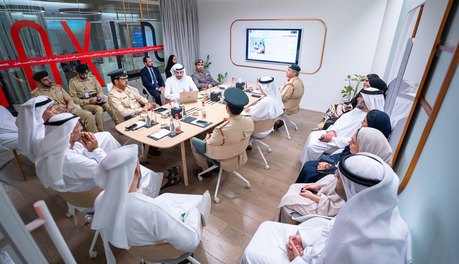 Insights — Dubai Future Foundation