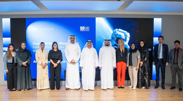 Hamdan bin Mohammed launches Dubai Centre for Artificial Intelligence ...