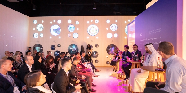 Dubai Future Forum 2023 — Dubai Future Foundation